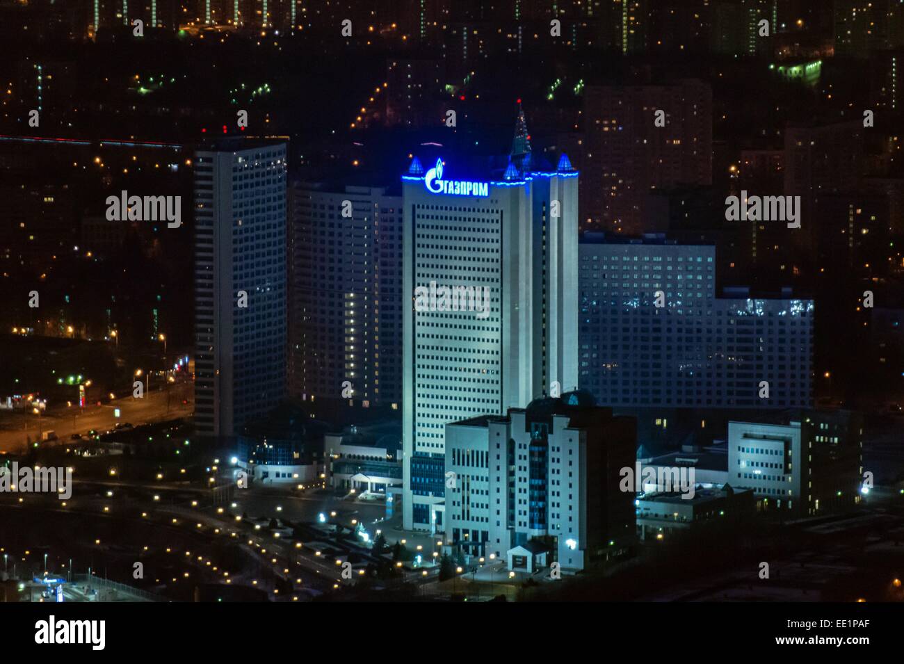 Moscow, Russia. 'Gazprom' main building on Namyotkin street Stock Photo ...