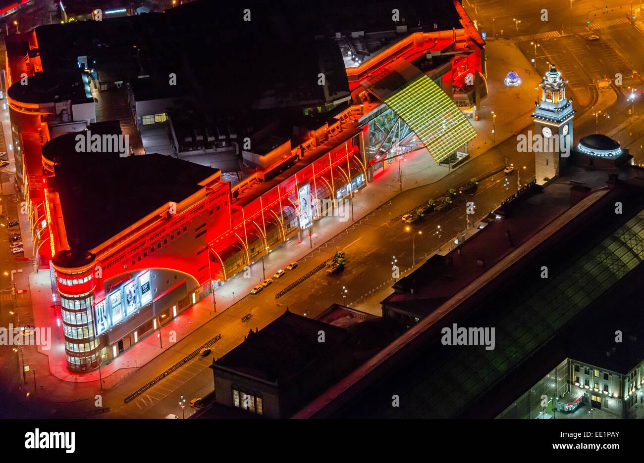 Evropeisky Mall Moscow