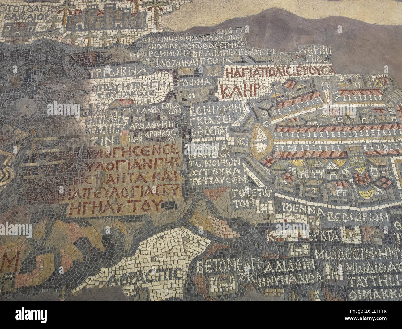 Byzantine 6th Century Map Mosaics of Jerusalem and the Holy Land in the ...