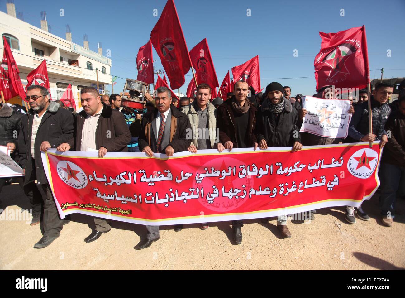 Zawaideh gaza strip palestinian territory hi-res stock photography and ...