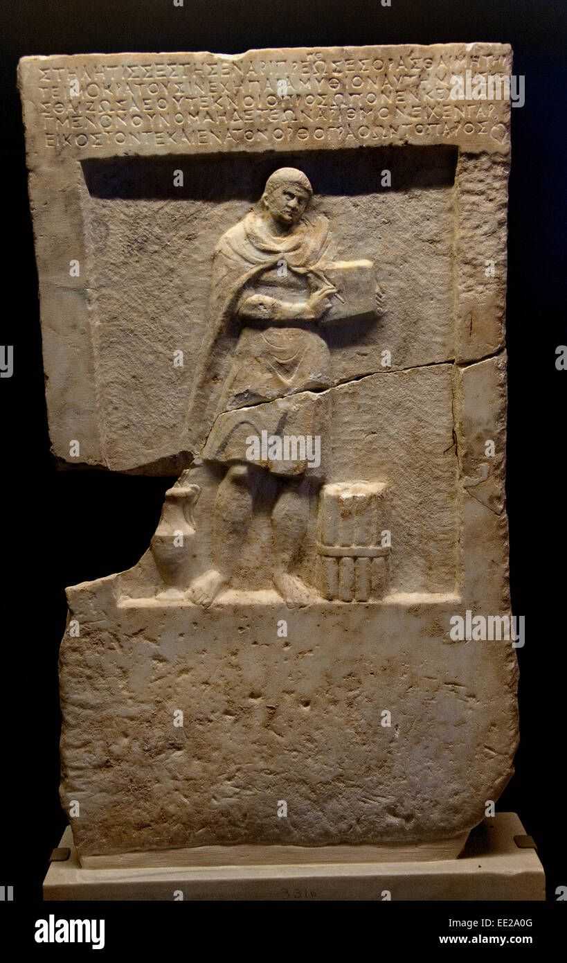 Athens museum stele hi-res stock photography and images - Alamy
