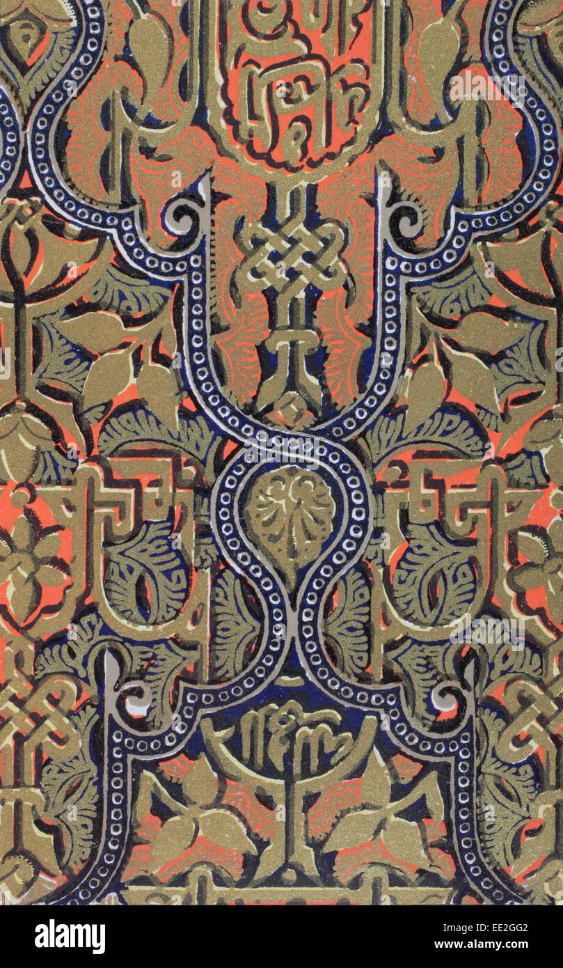 Complicated architecture hi-res stock photography and images - Alamy