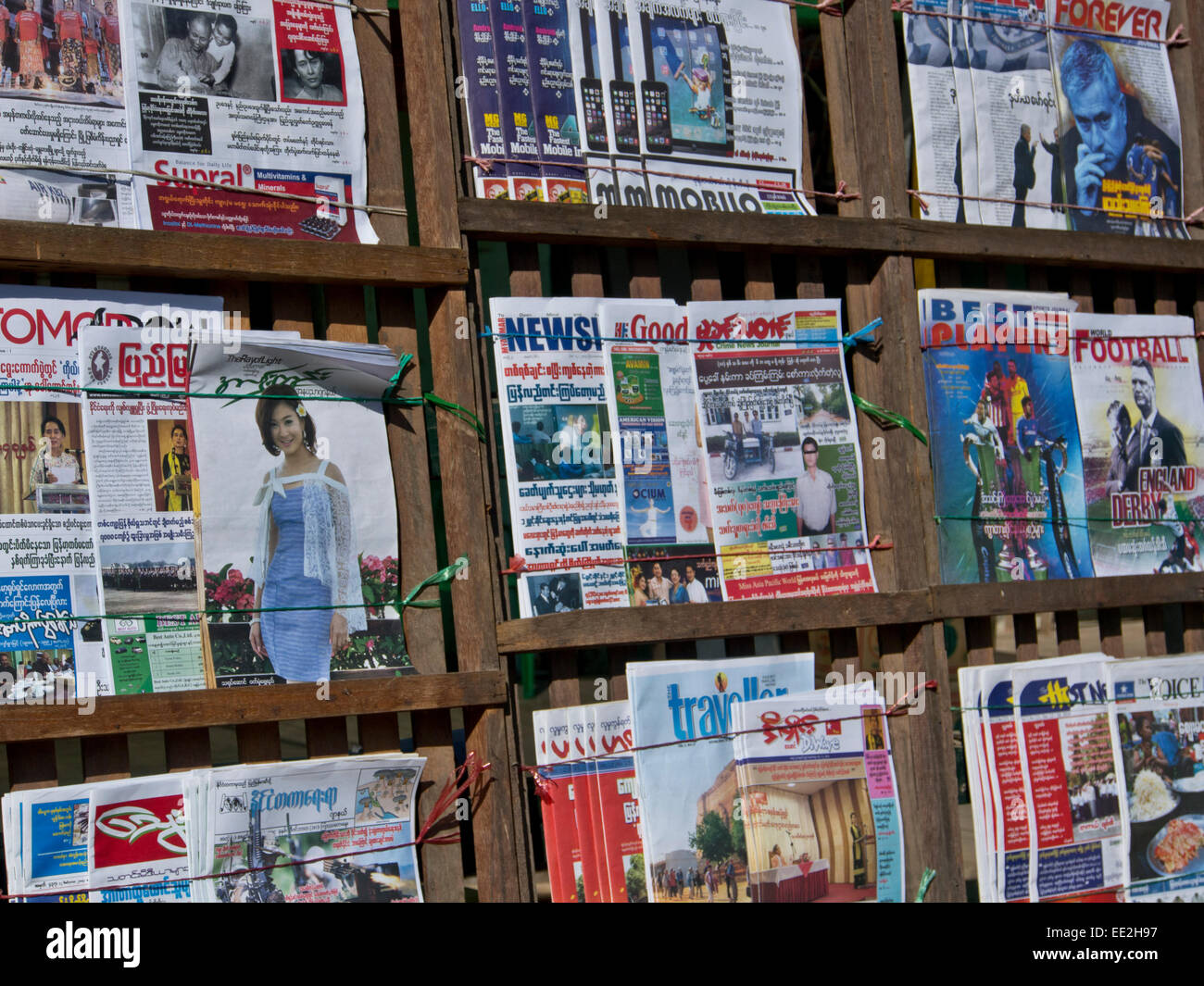 Newspaper and magazine stall in a town in central Myanmar Stock Photo ...