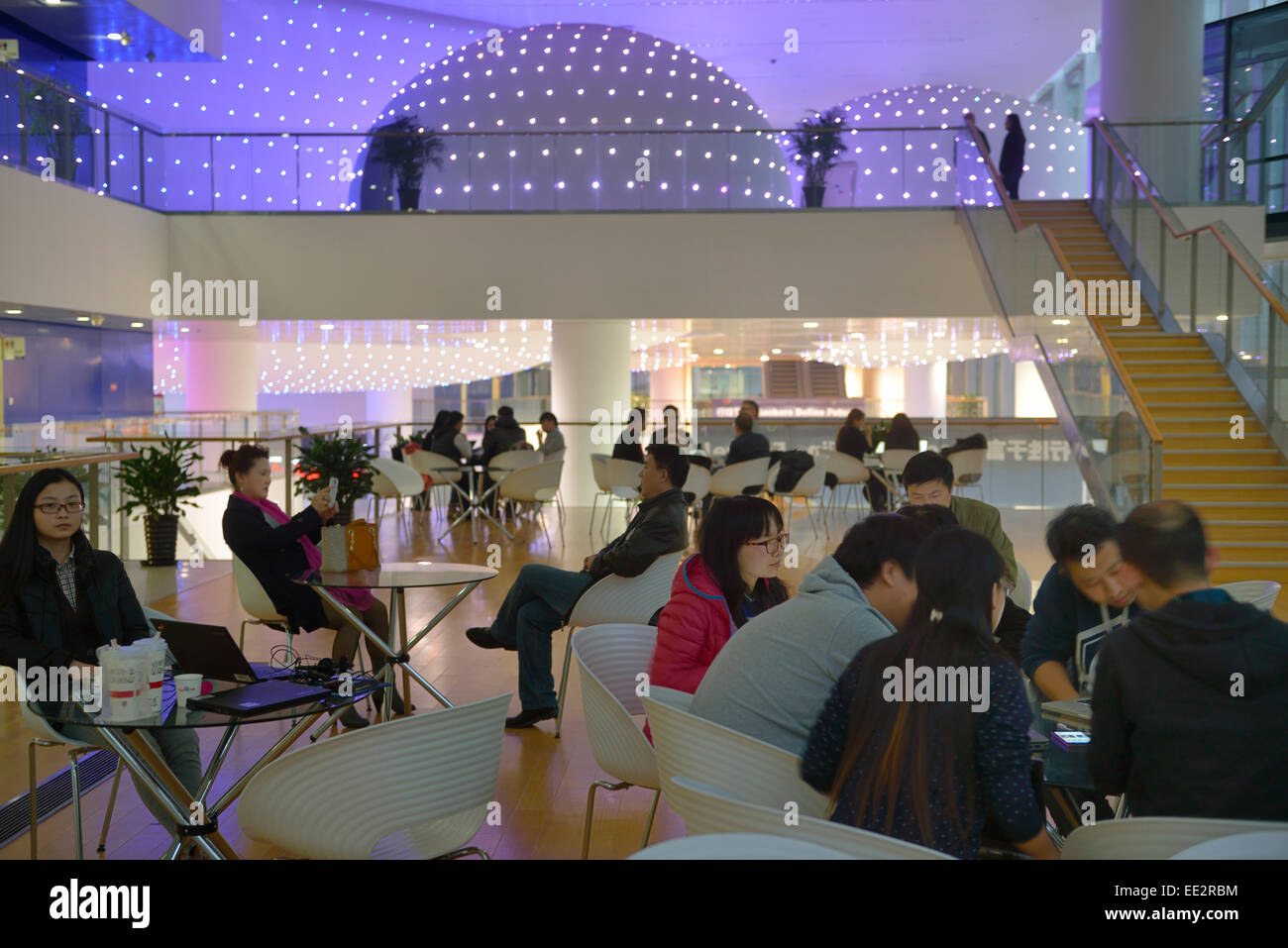 Employees' lounge and sleeping rooms (upstairs) at Baidu headquarters ...