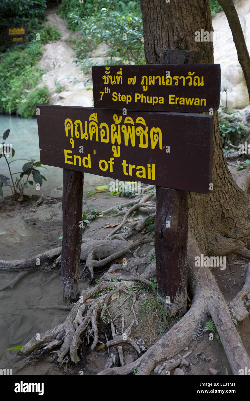 End of trail sign hi-res stock photography and images - Alamy