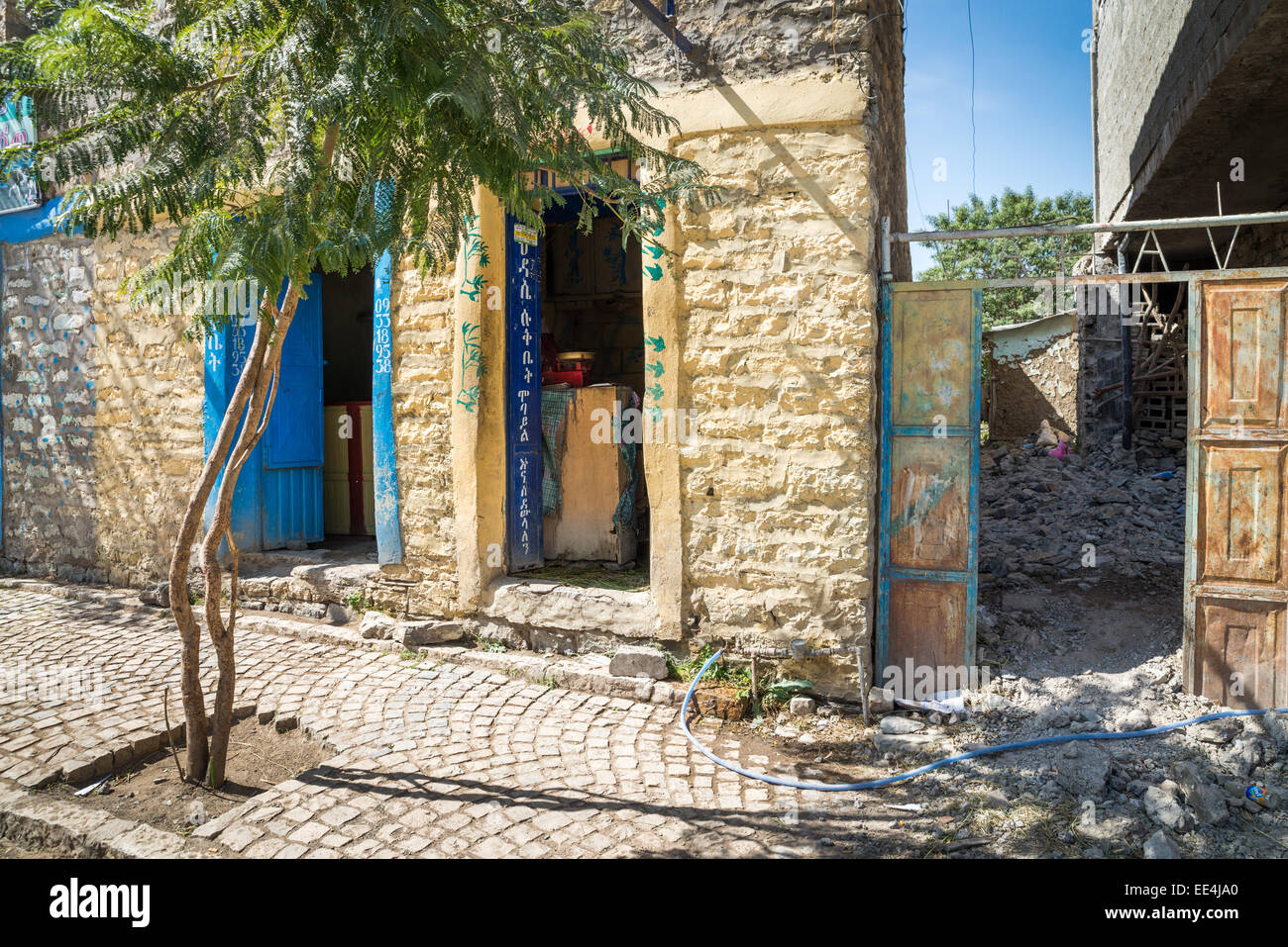 ethiopia street scenes, Mekele or Mekelle, Ethiopia, Africa Stock Photo ...
