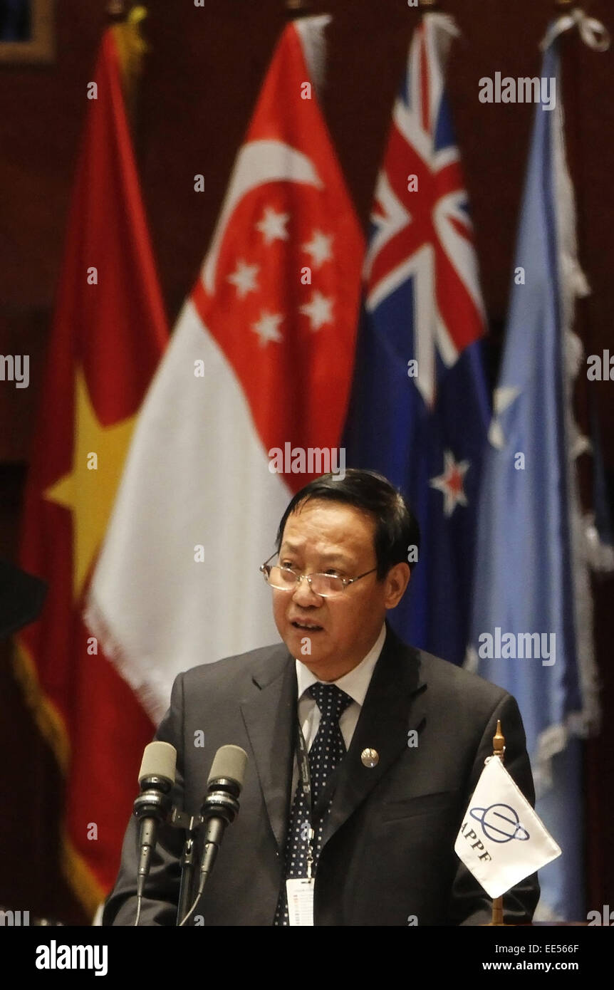 Congress of ecuador hi-res stock photography and images - Alamy