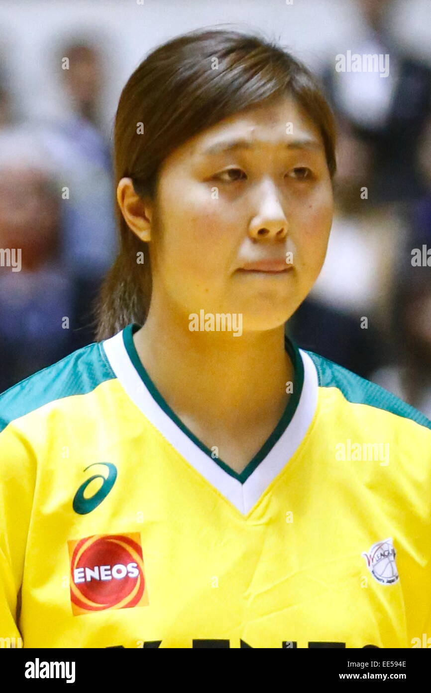 st Yoyogi Gymnasium, Tokyo, Japan. 11th Jan, 2015. Ai Yamada ...