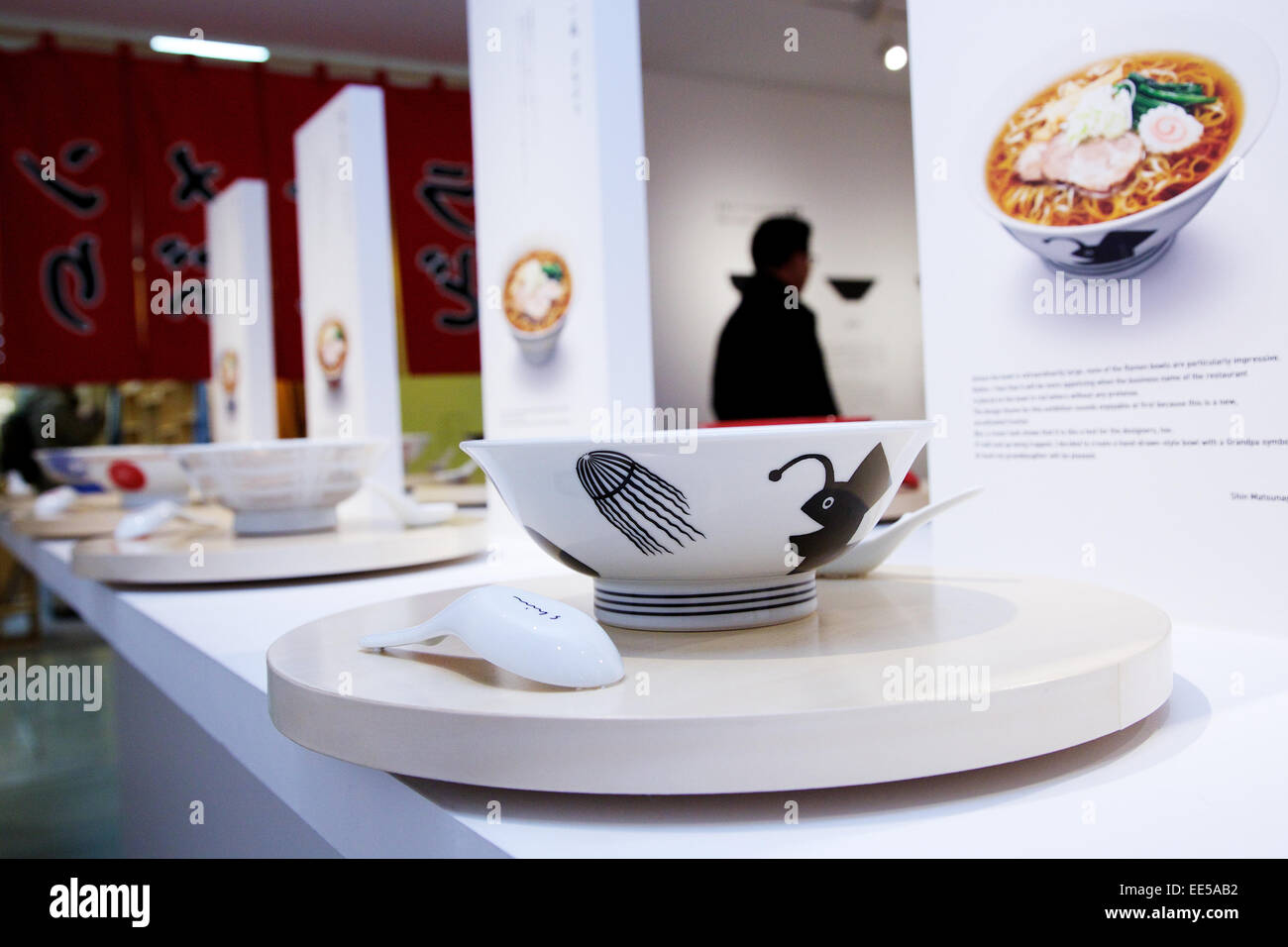 January 14, 2015, Tokyo, Japan : Various noodle bowl designs on display ...