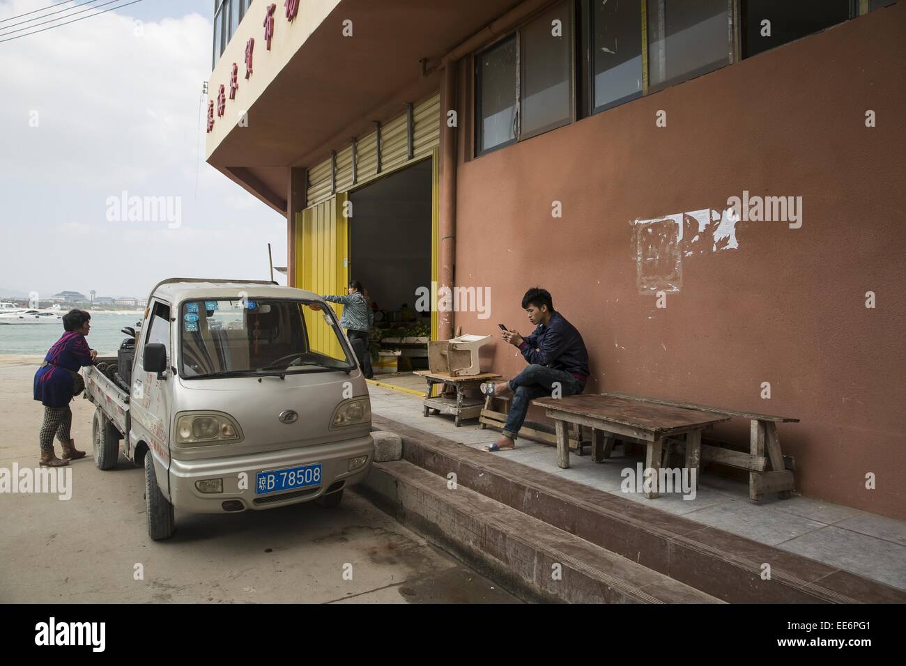 Jan. 1, 2015 - Sanya, Hainan Province, China - Houhai Village that is a ...