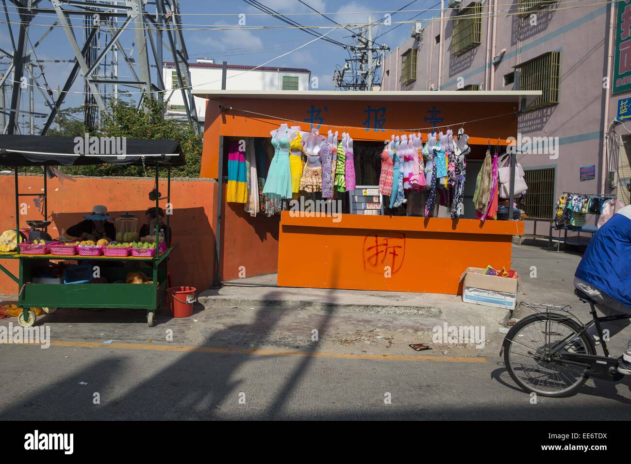 Houhai beach hi-res stock photography and images - Alamy