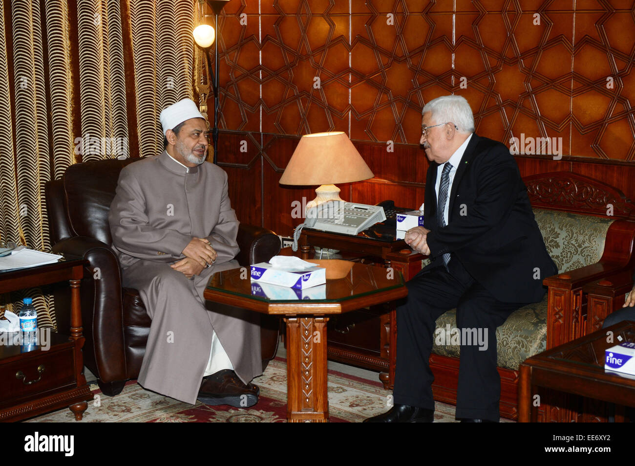 Grand sheikh of al azhar hi-res stock photography and images - Alamy