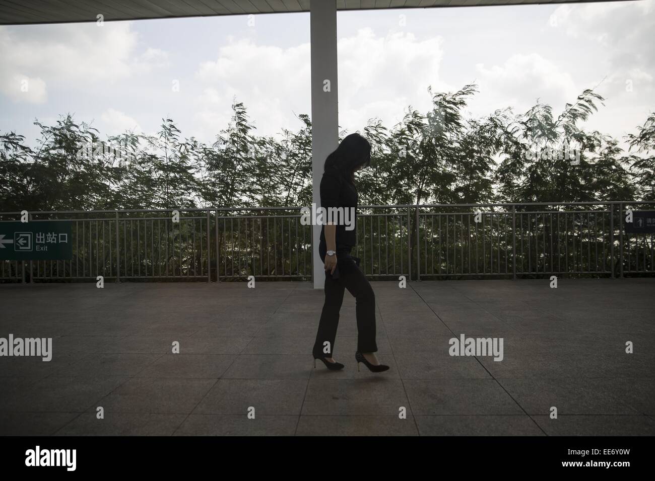 Hainan high speed railway hi-res stock photography and images - Alamy