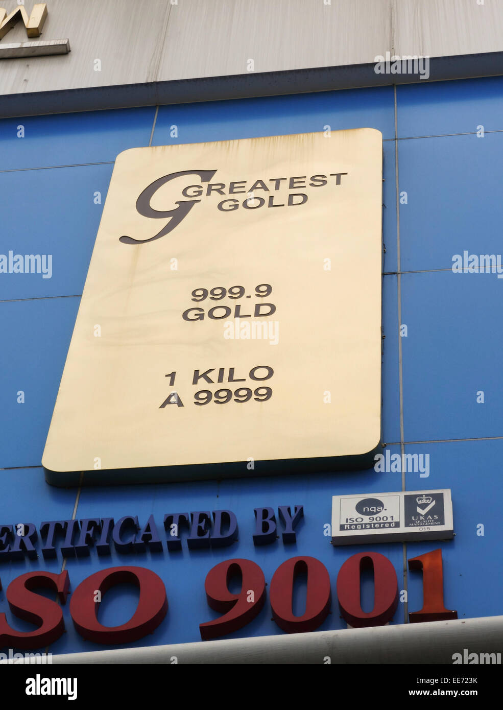 24k gold building hi-res stock photography and images - Alamy