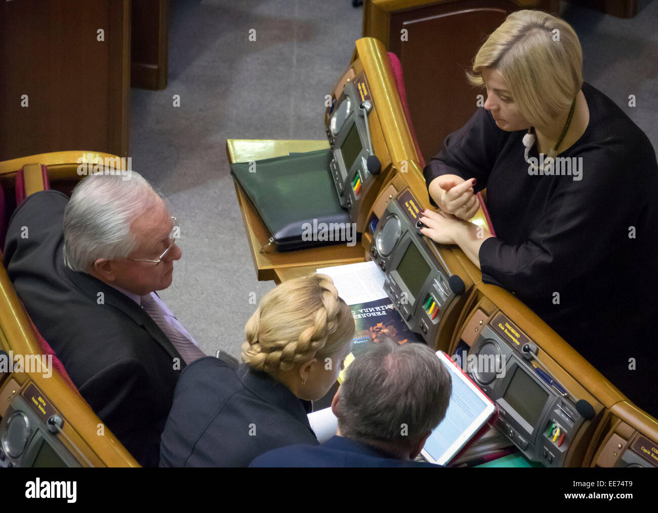 Irina gerashchenko hi-res stock photography and images - Alamy