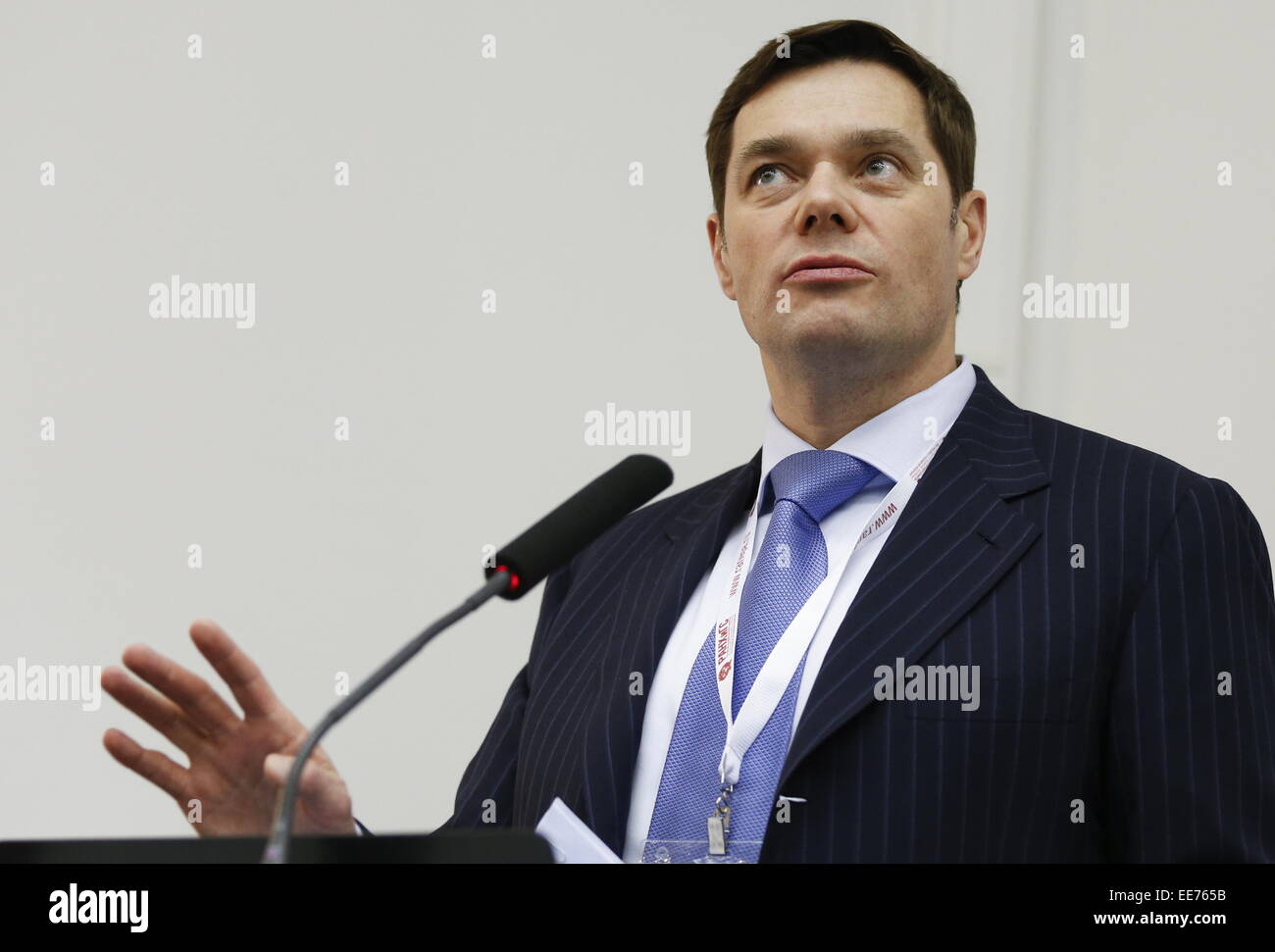 Mordashov High Resolution Stock Photography and Images - Alamy