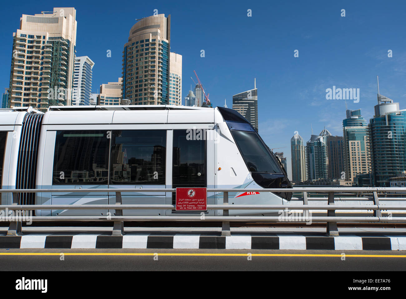 Dubai Tram, UAE Stock Photo - Alamy