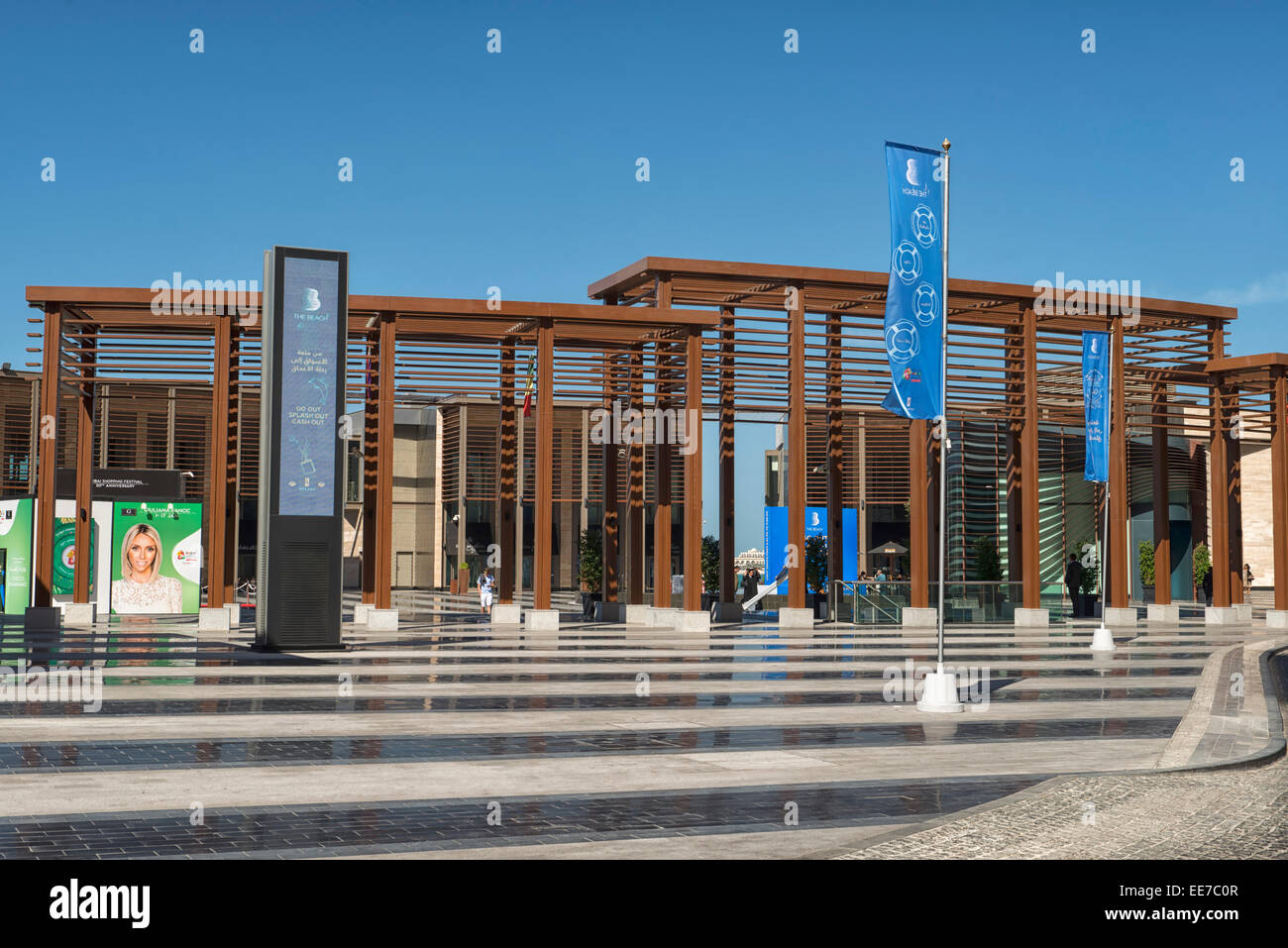 Uae Mall Family High Resolution Stock Photography and Images - Alamy
