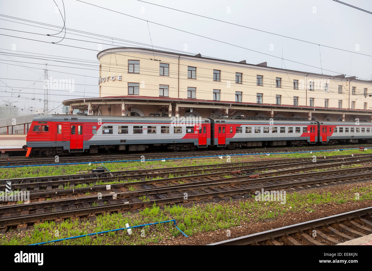 Bologoe station hi-res stock photography and images - Alamy