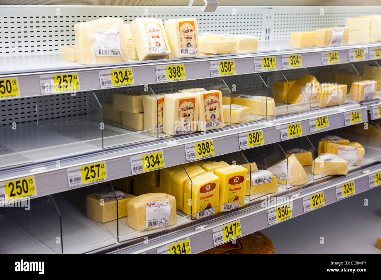 Sale of cheese in the hypermarket Auchan Samara Store Stock Photo - Alamy