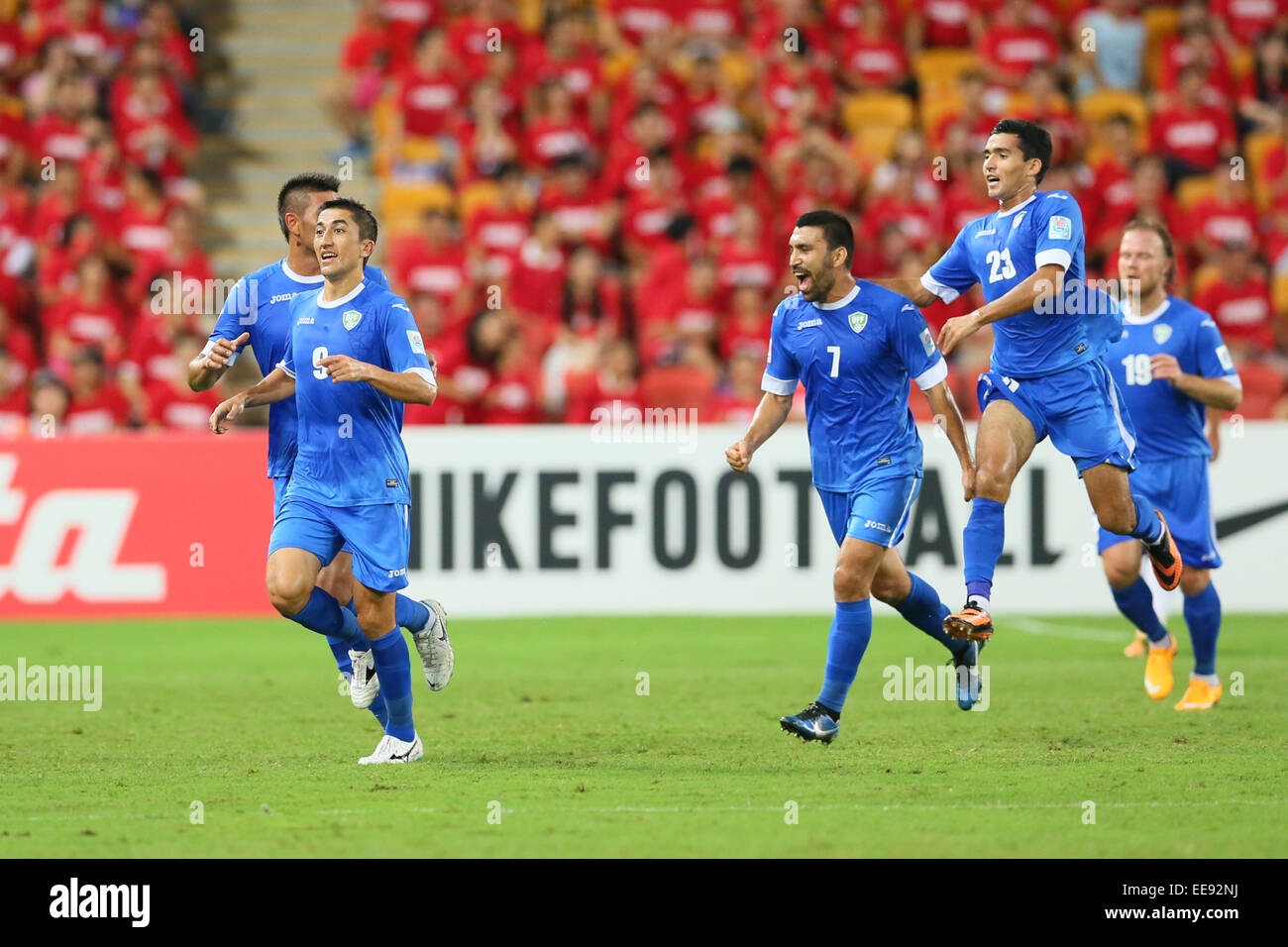 Uzb group team hi-res stock photography and images - Alamy