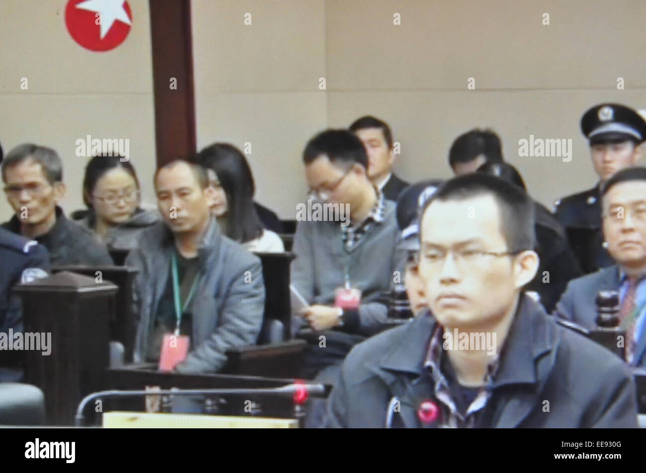 Jan. 8, 2015 - (CHINA OUT) Only for use outside China. Do not use for ...