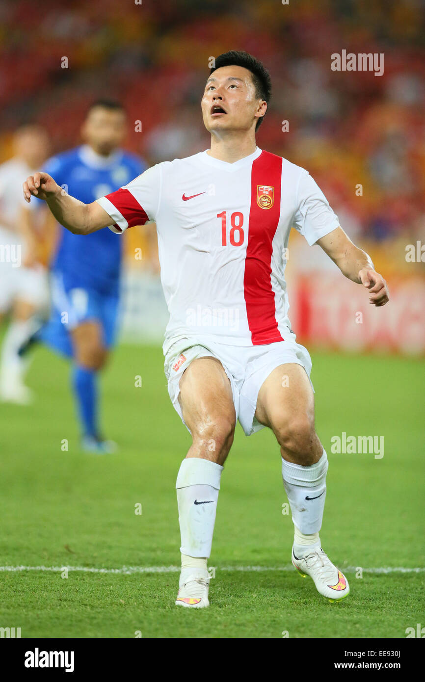 Gao lin hi-res stock photography and images - Alamy