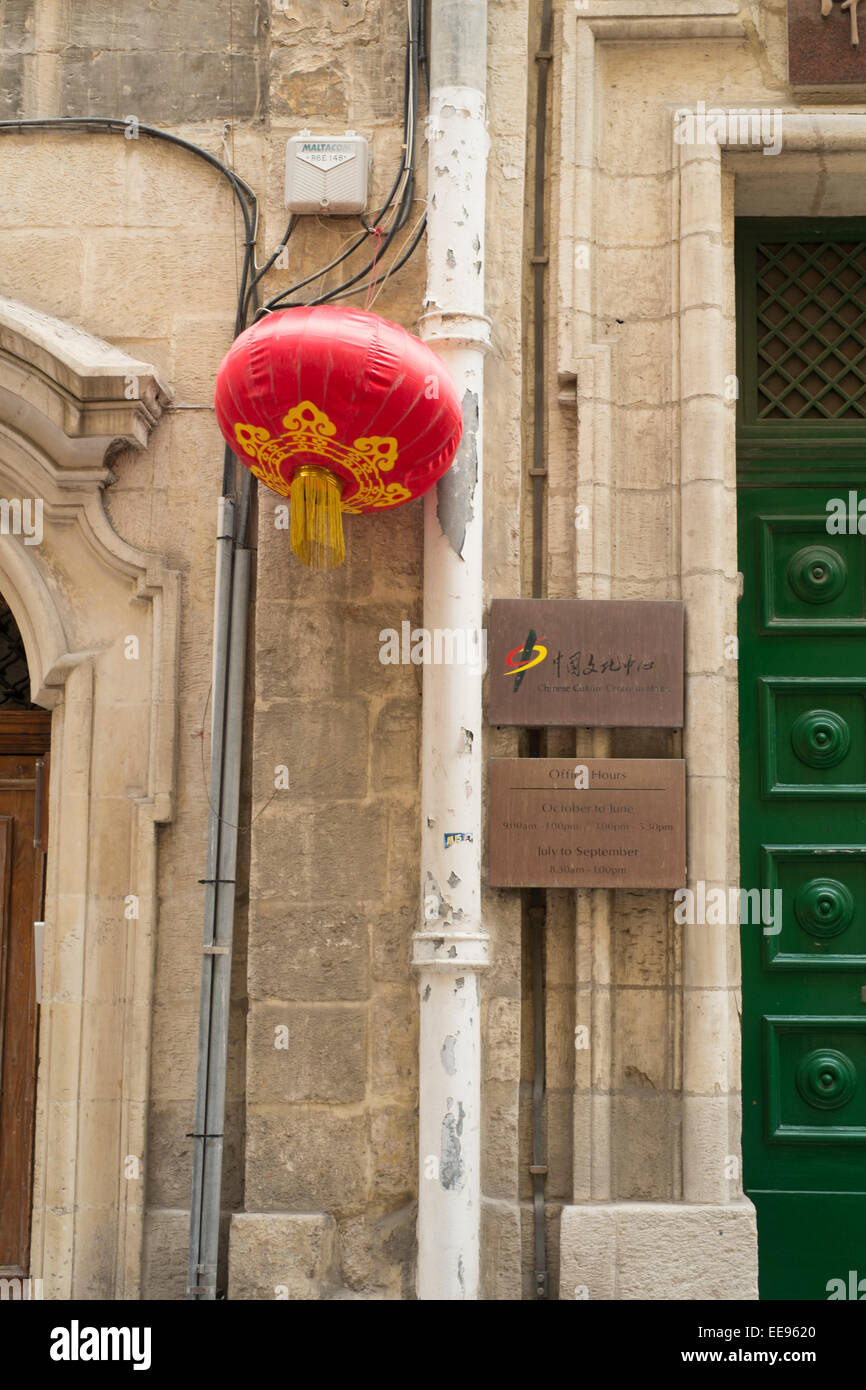 Chinese Cultural Centre at Valletta in Malta Stock Photo - Alamy