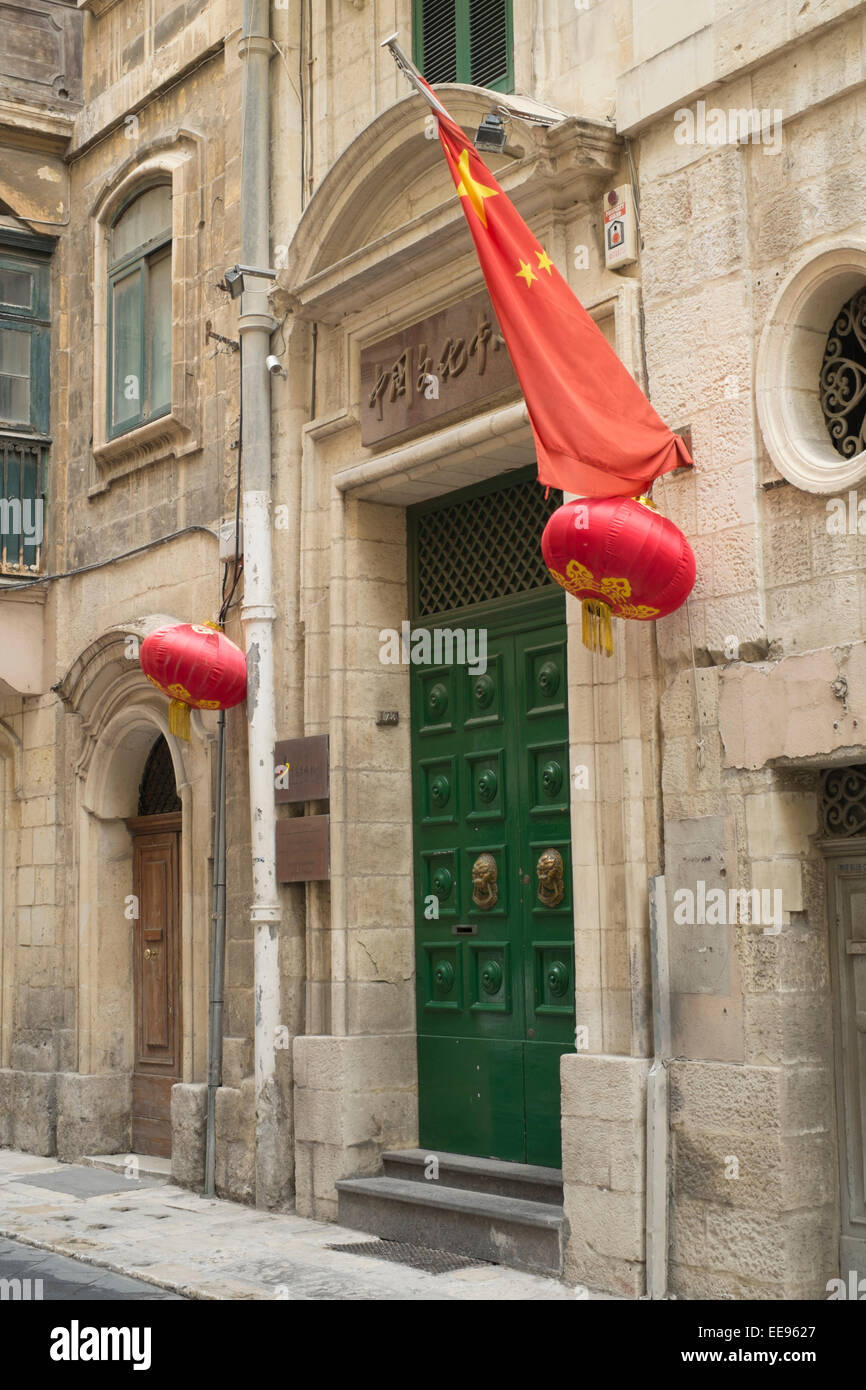 Chinese Cultural Centre in Malta Stock Photo - Alamy