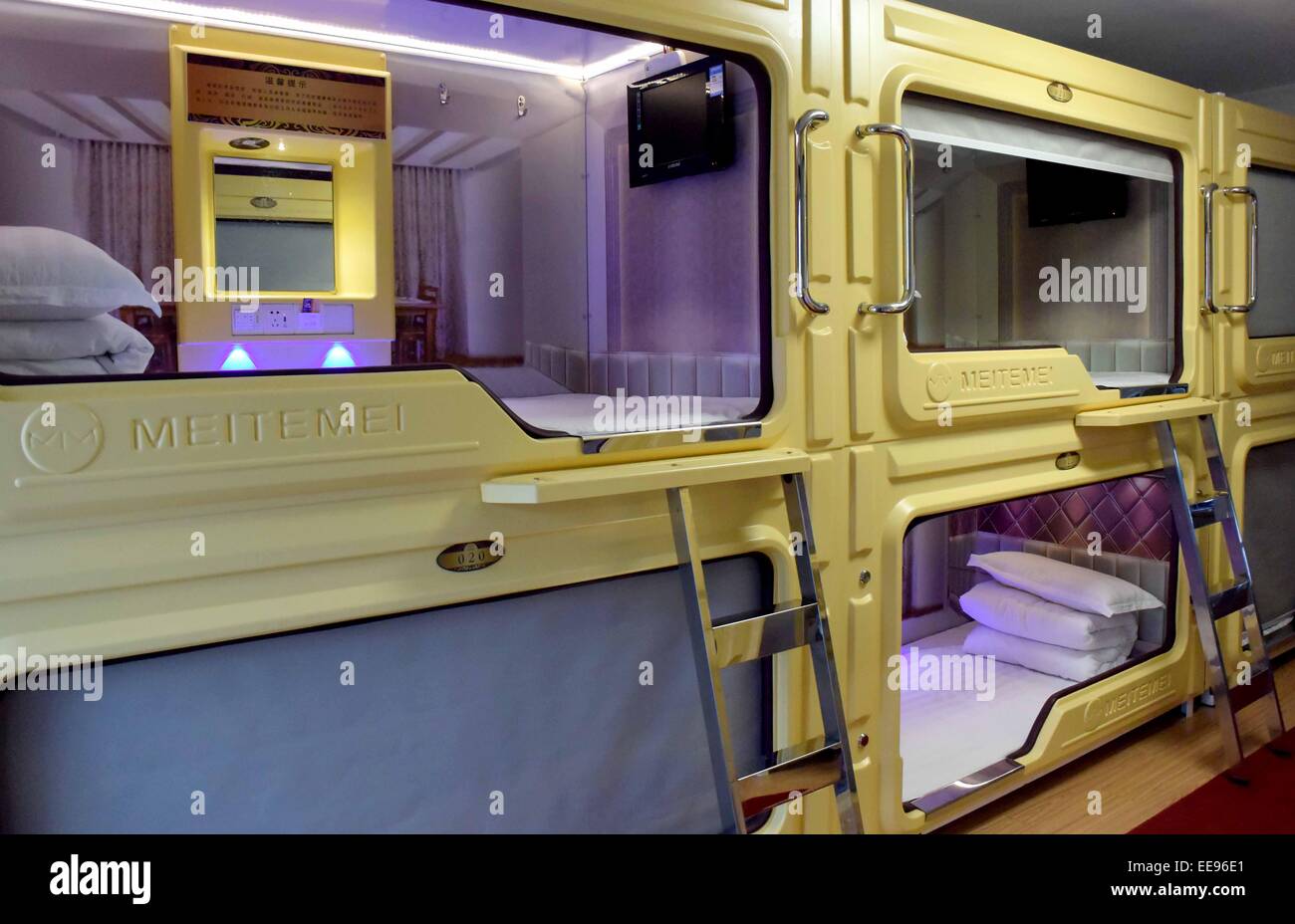 Zhengzhou, China's Henan Province. 15th Jan, 2015. Cell units are seen ...