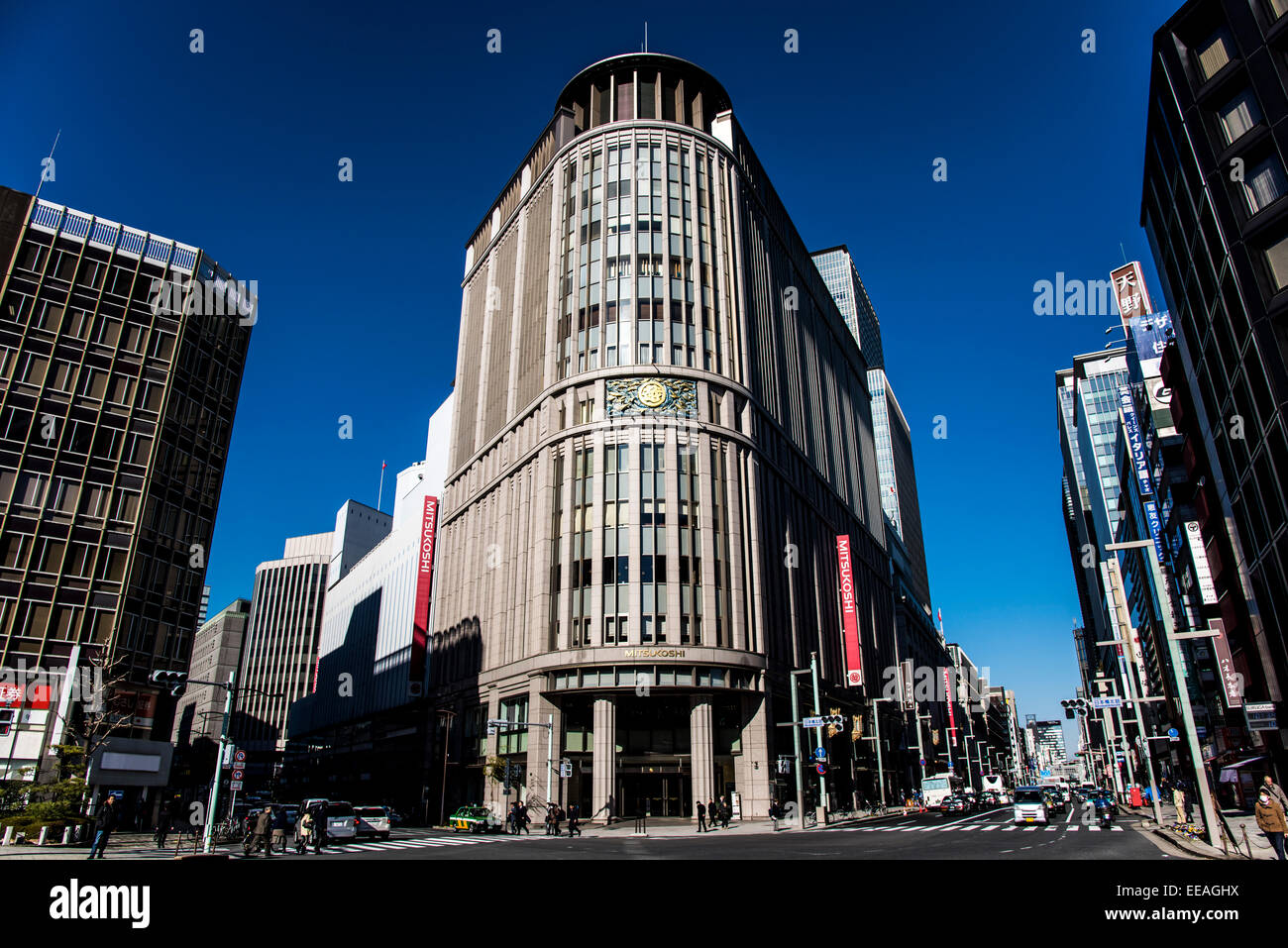 Mitsukoshi hi-res stock photography and images - Alamy