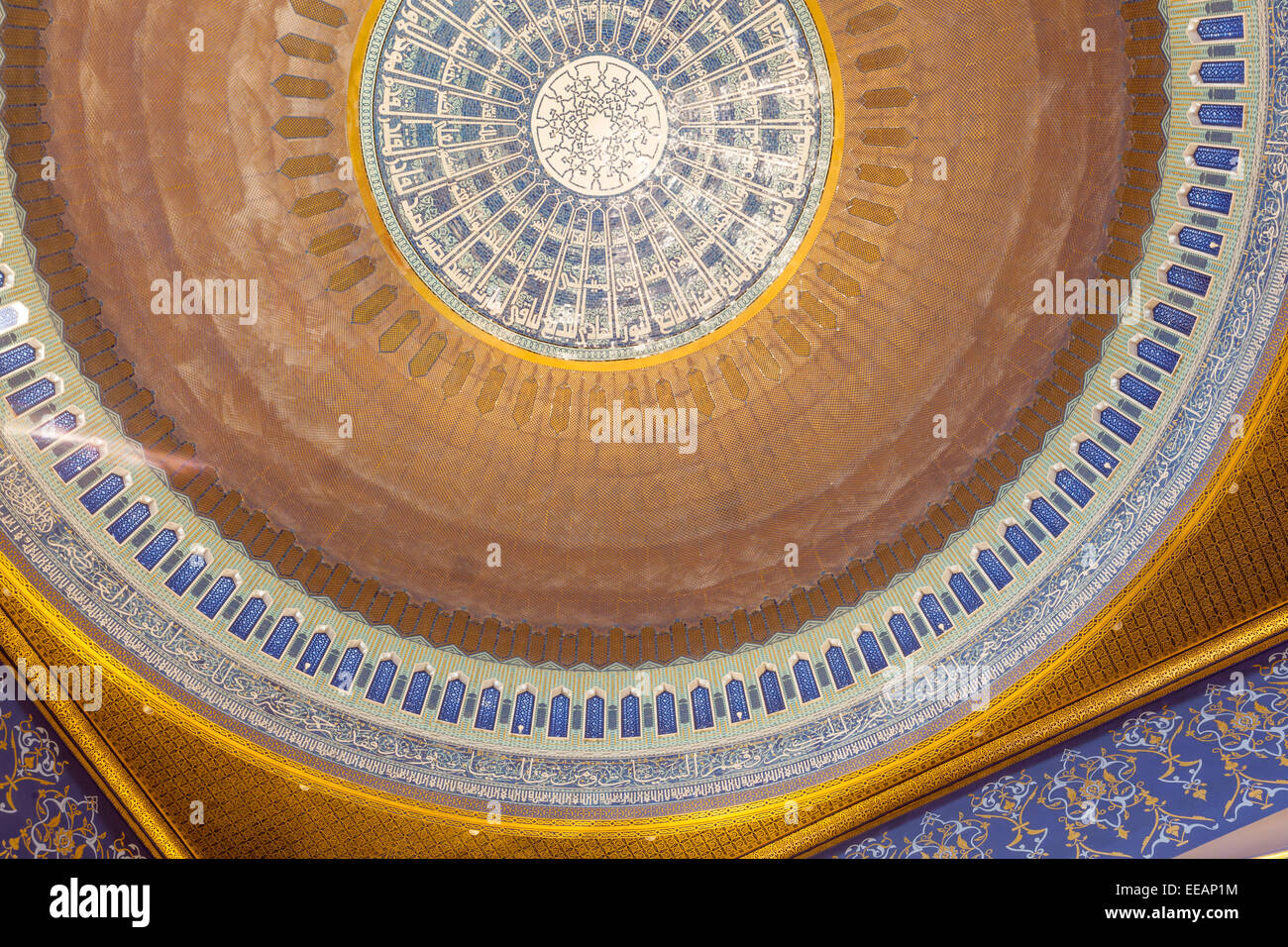Cupola of the Grand Mosque in Kuwait Stock Photo - Alamy