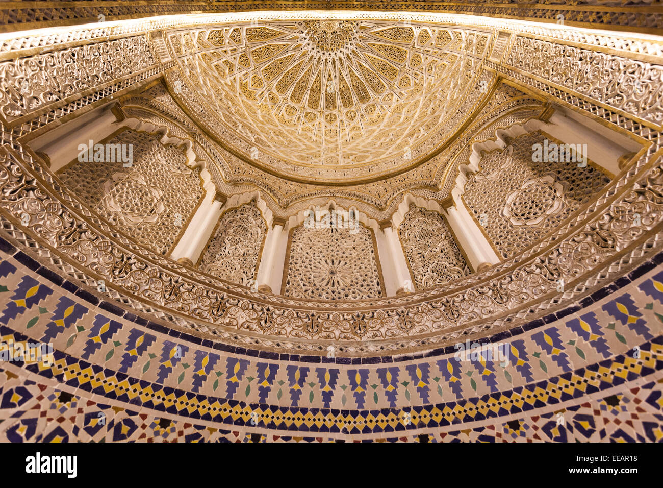 Detail of the Grand Mosque in Kuwait Stock Photo - Alamy
