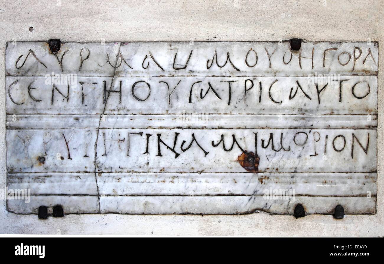 Ancient roman inscription in hi-res stock photography and images - Alamy