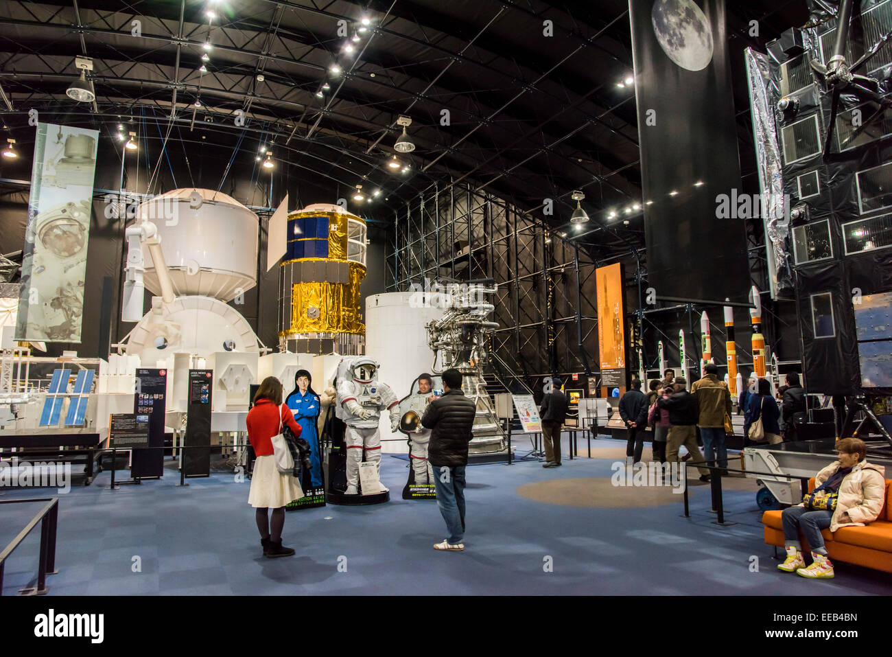 Tsukuba Space Center,Tsukuba city,Ibaraki,Japan Stock Photo - Alamy