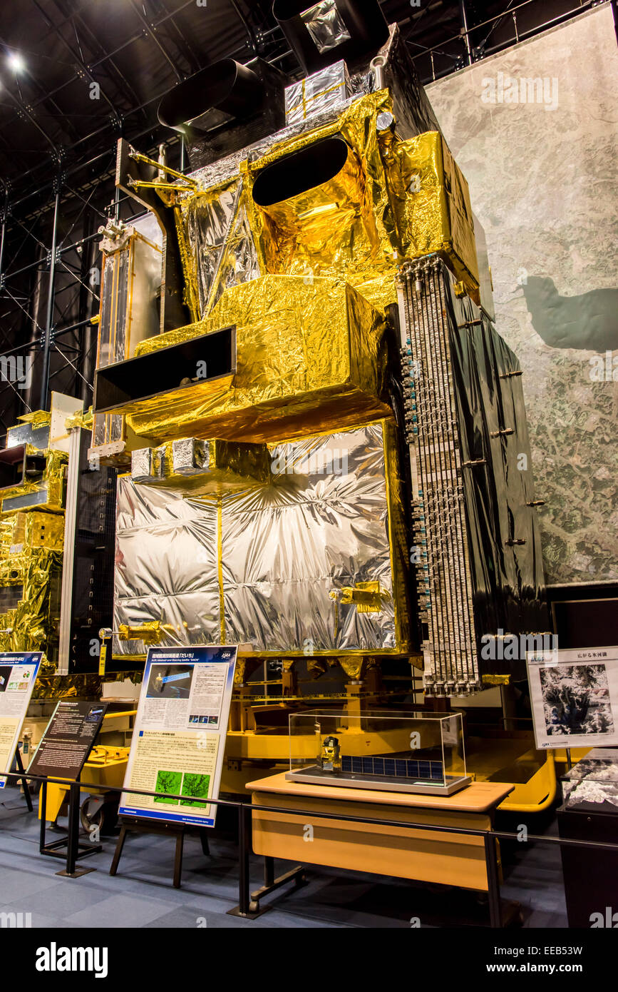 Tsukuba Space Center,Tsukuba city,Ibaraki,Japan Stock Photo - Alamy