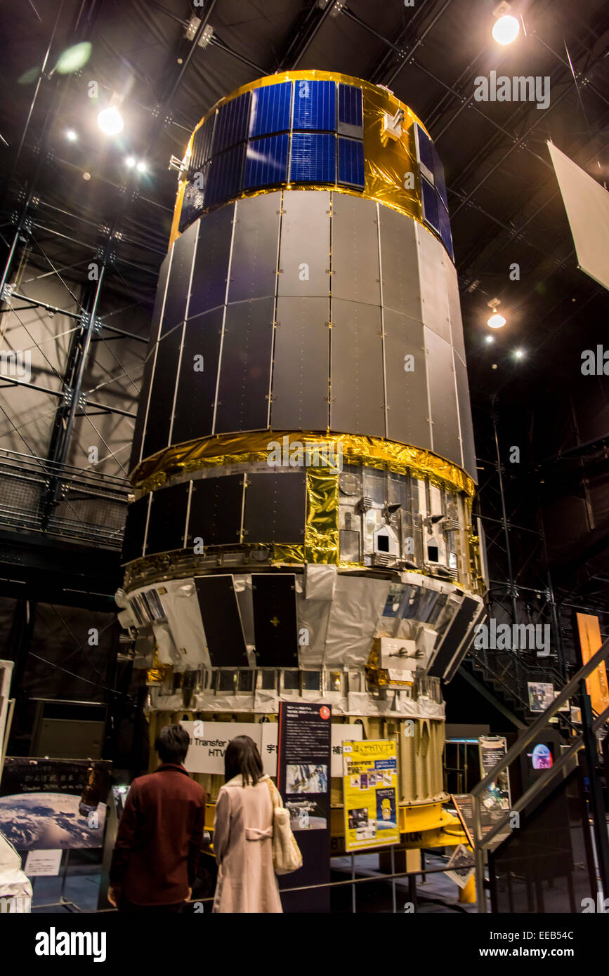 Tsukuba space center hi-res stock photography and images - Alamy