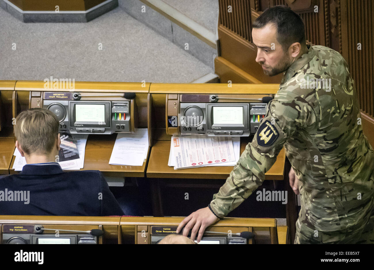 Jan. 15, 2015 - Member of the faction Self Reliance (political party ...