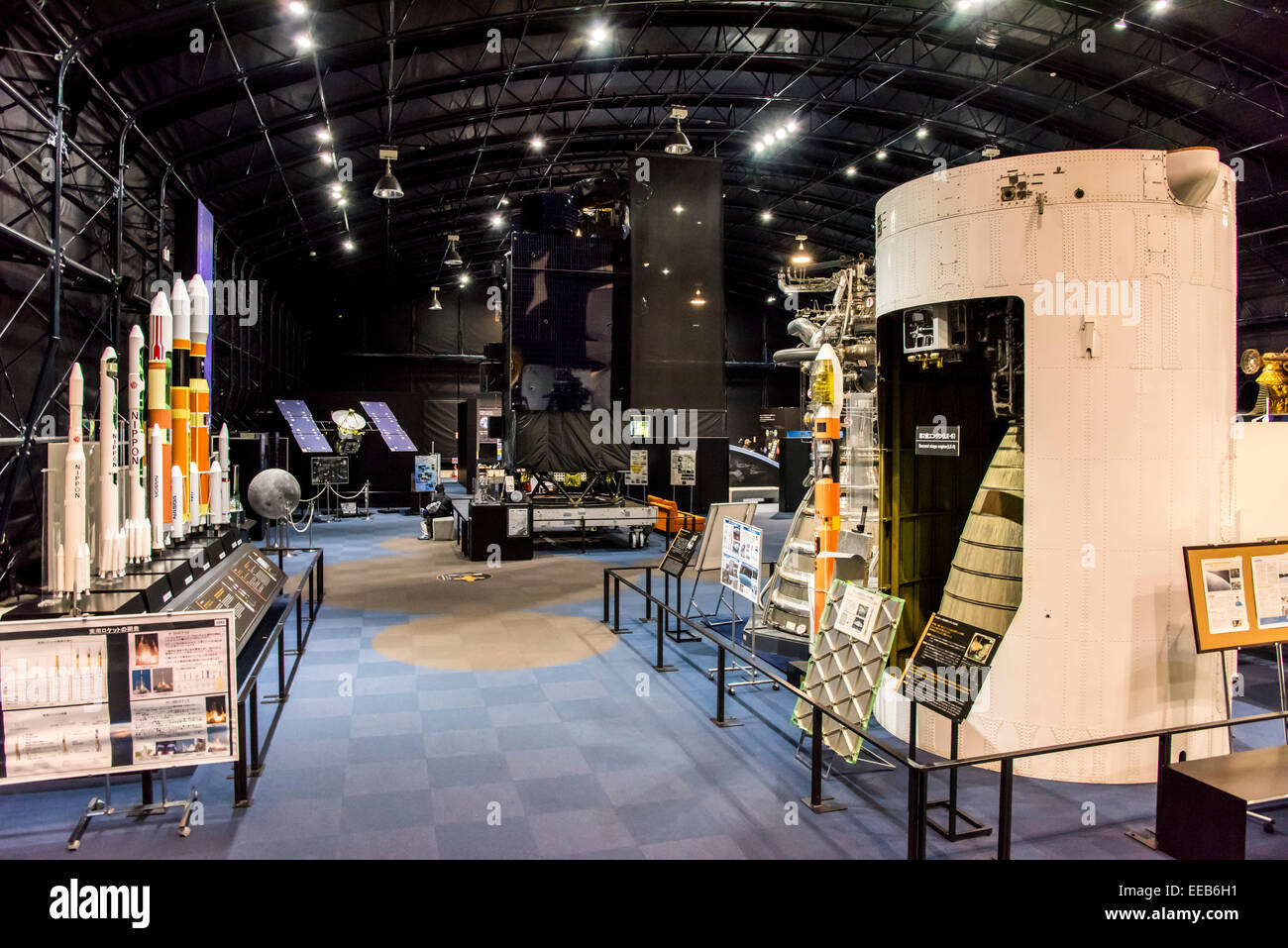 Tsukuba Space Center,Tsukuba city,Ibaraki,Japan Stock Photo - Alamy