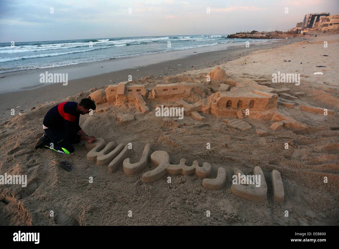 Gaza City, Gaza Strip, Palestinian Territory. 15th Jan, 2015. A ...