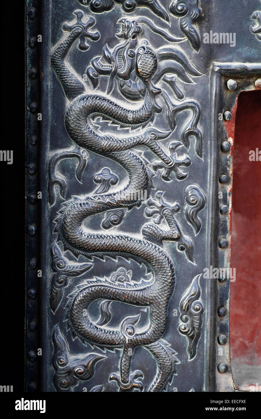 China engraving hi-res stock photography and images - Alamy