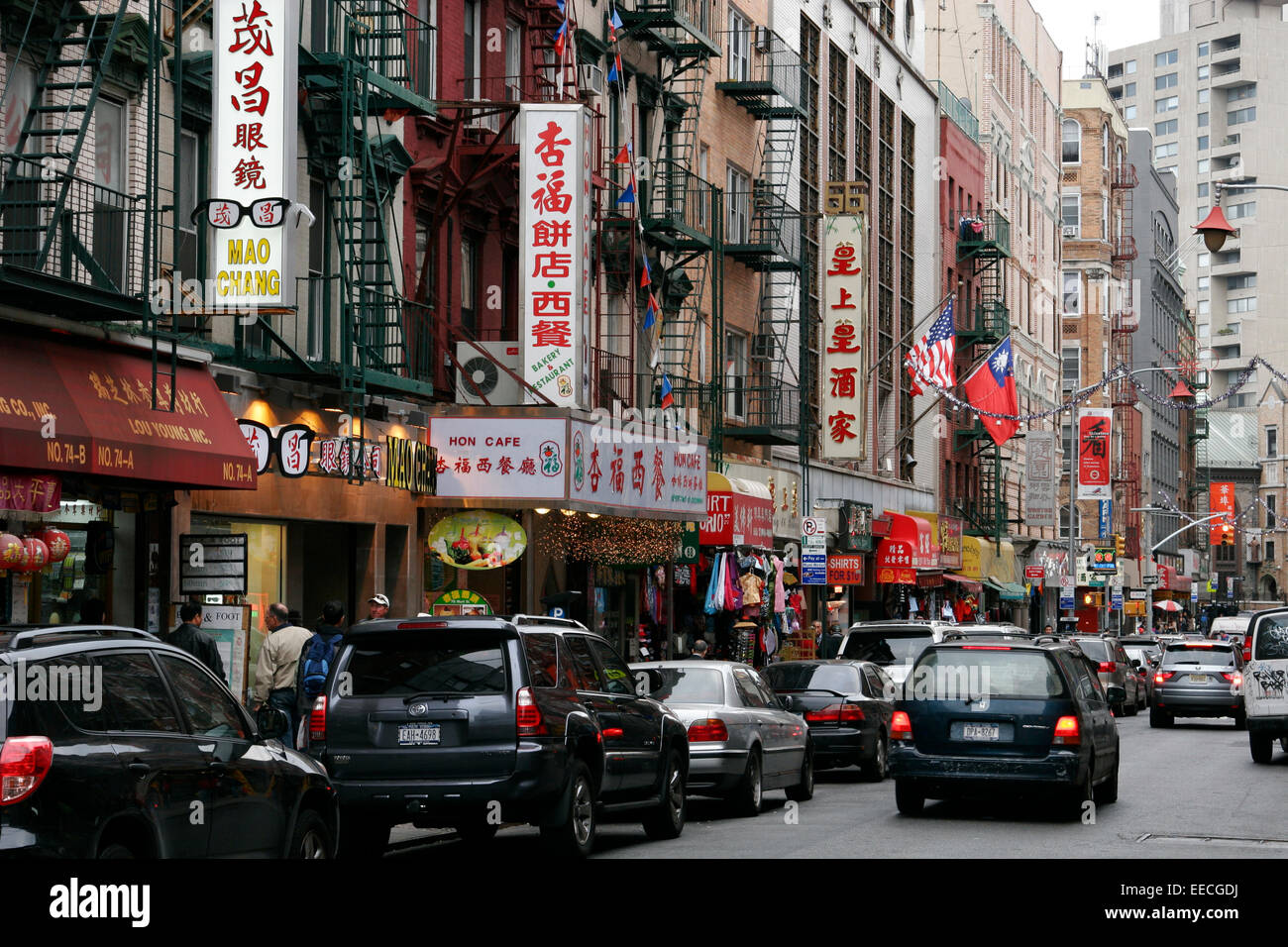 Chinese sign signs hi-res stock photography and images - Alamy