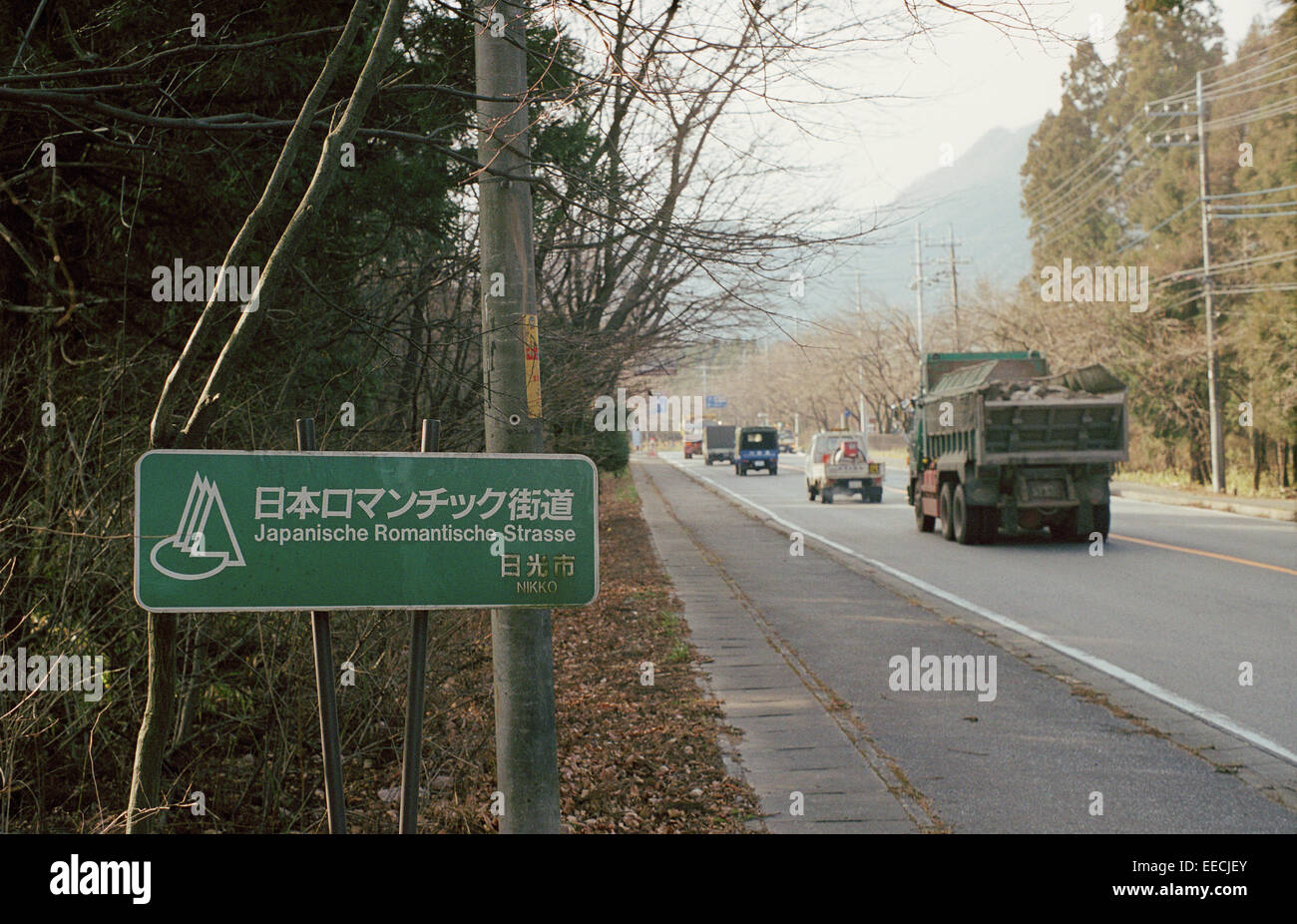Nikko city hi-res stock photography and images - Alamy