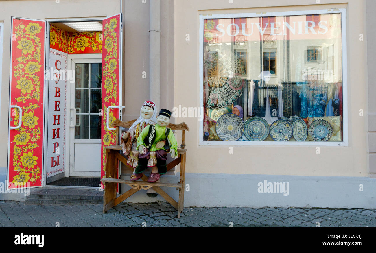 Cabbage patch unusual style dolls in traditional tatarstan dress ...