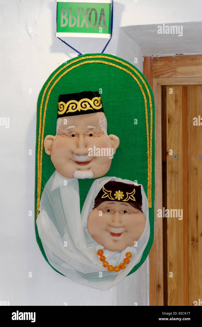 Cabbage patch unusual style dolls in traditional tatarstan dress ...