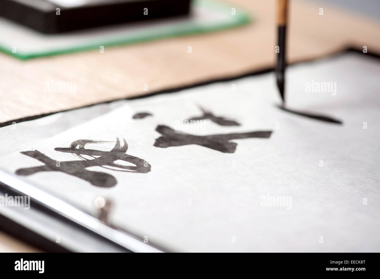 Japanese calligraphy brush hi-res stock photography and images - Alamy