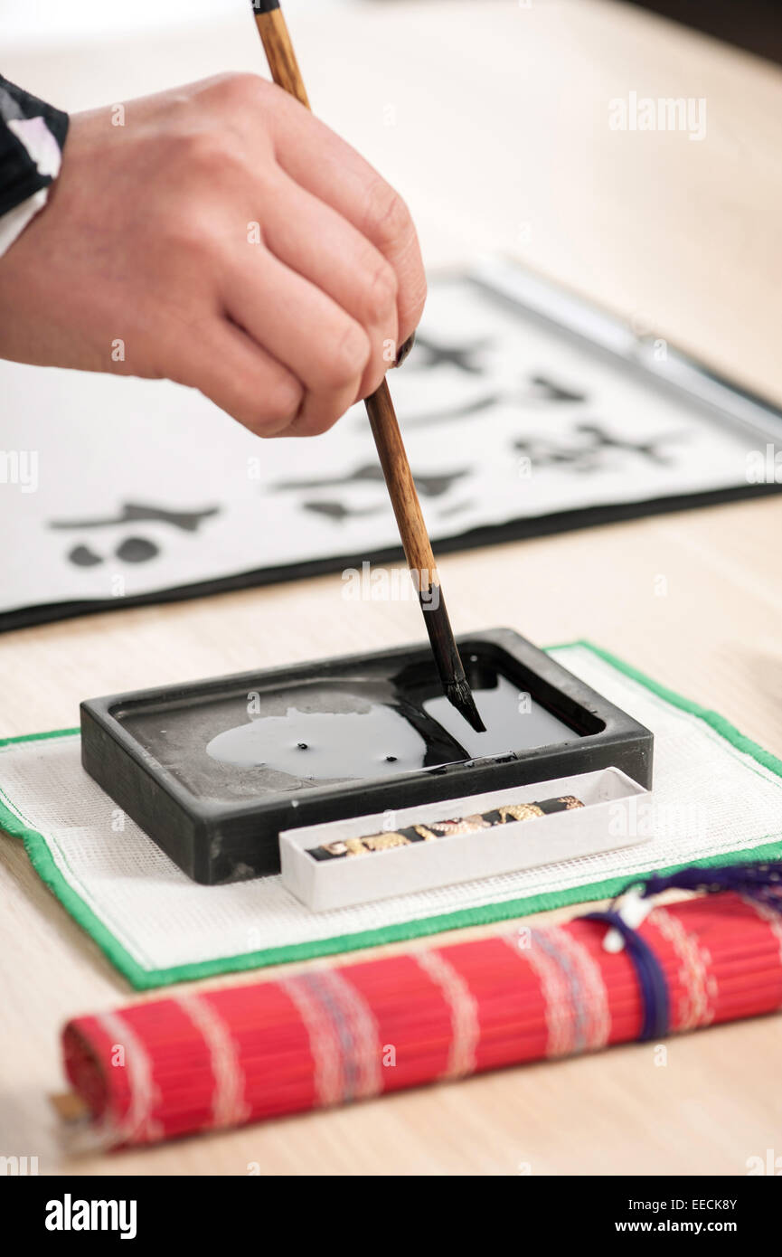 Traditional Japanese or Chinese calligraphy Stock Photo - Alamy