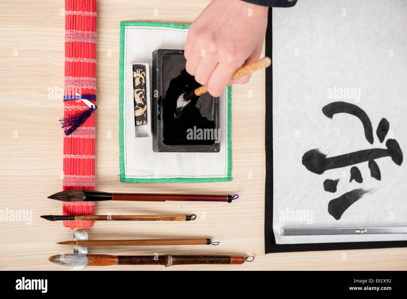 Traditional Japanese or Chinese calligraphy Stock Photo - Alamy