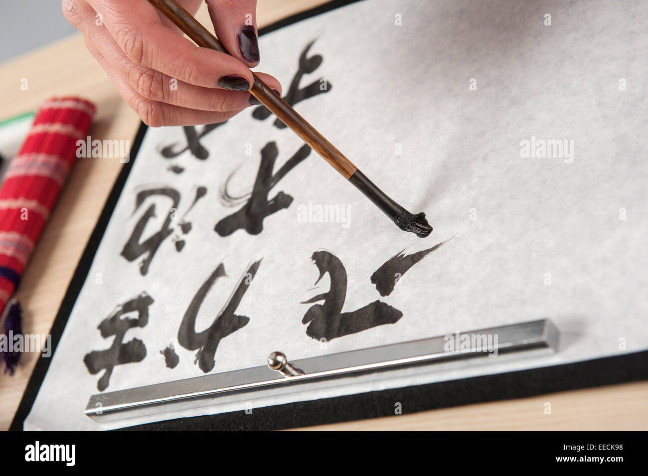 Traditional Japanese or Chinese calligraphy Stock Photo - Alamy