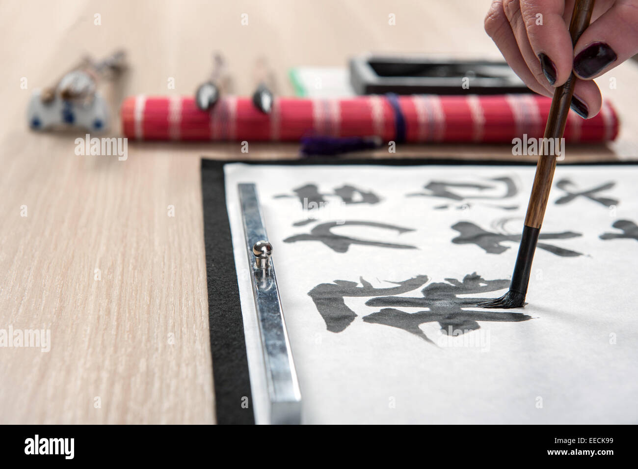 Traditional Japanese or Chinese calligraphy Stock Photo - Alamy